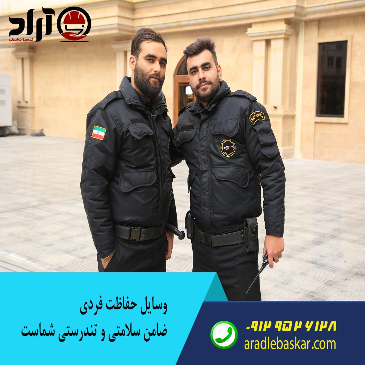 لباس کار مخصوص جوشکاری آرگون مشخصات و قیمت تجهیزات ایمنی آراد